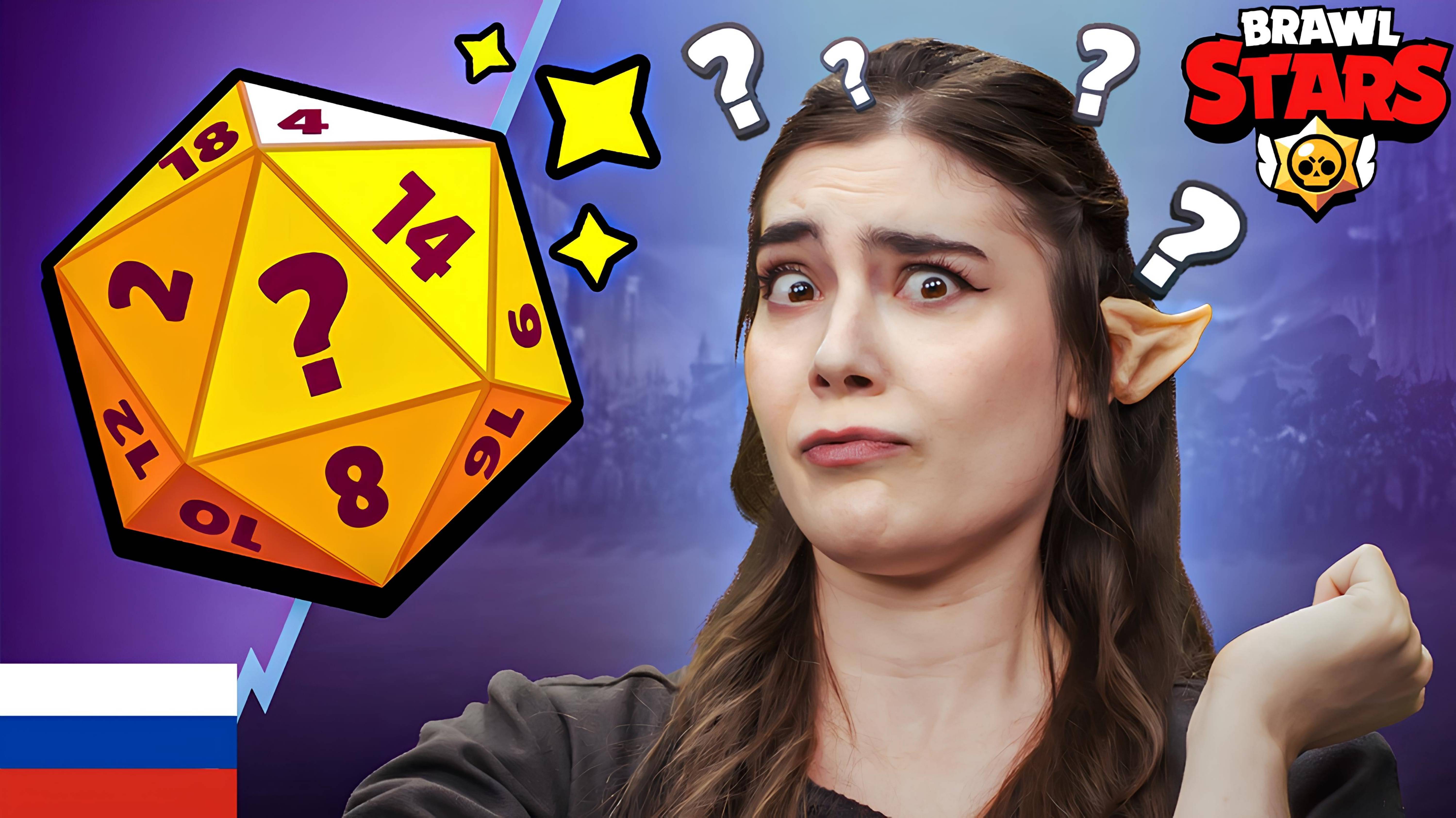 БЕСПЛАТНЫЙ СКИН! НОВОЕ СОБЫТИЕ СООБЩЕСТВА В BRAWL STARS! ИВЕНТ КВЕСТЫ! | Cat Noir Brawl Stars