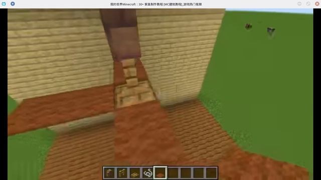 Майнкрафт мебель без модов (Minecraft мебель)