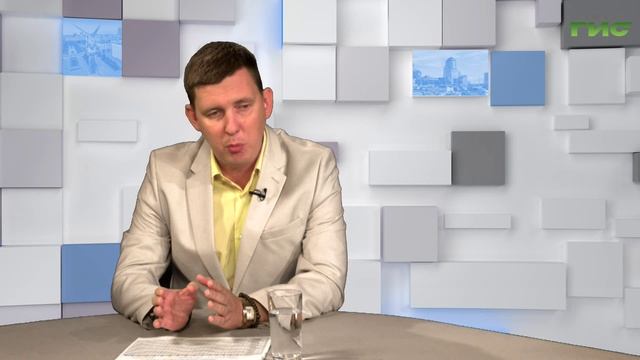 "Актуальные вопросы охраны труда" / "Город С" от 22.08.2025