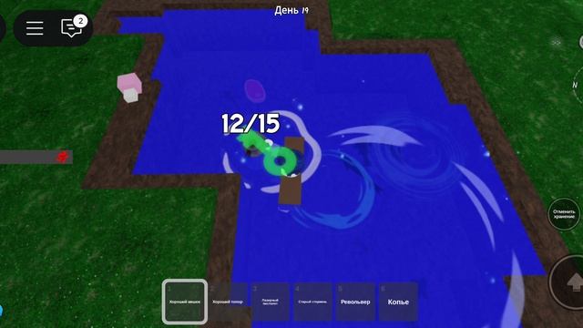 ROBLOX 99 ночей в лесу обзор обновления, лягушки + база культистов