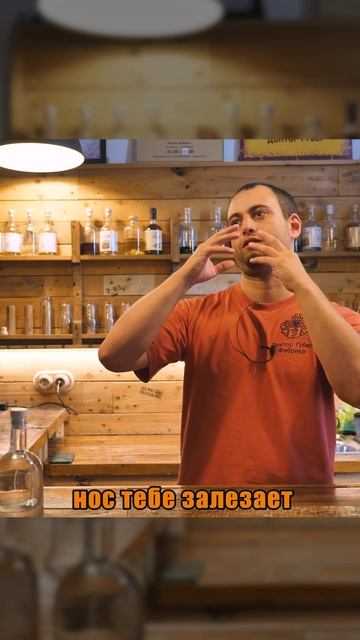 Как делают дистилляты в Европе?