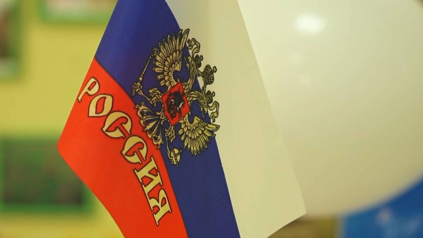 Время местное. Эфир: 22-08-2025 - День флага России