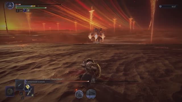 ELDEN RING NIGHTREIGN - Усиленный Гладий. Уайлдер соло. Wylder vs. Everdark Gladius.