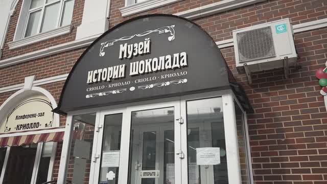 История шоколадного дела от майя до наших дней