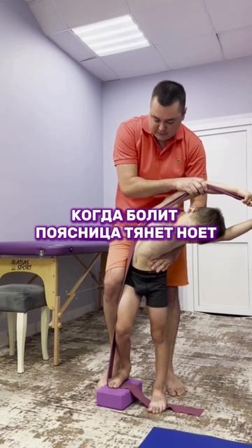 Гиперлордоз! Признаки и последствия!