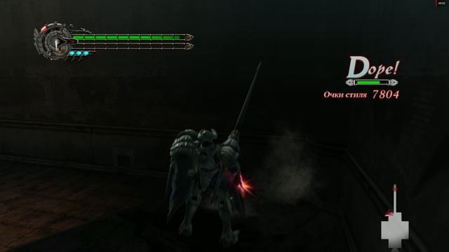 Devil May Cry 4 Special Edition Неро #10 Прохождение Овеянный славой (Бой с Данте)
