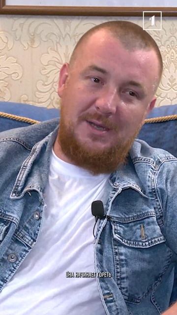 "Ногу жалко… Мы столько вместе прошли"