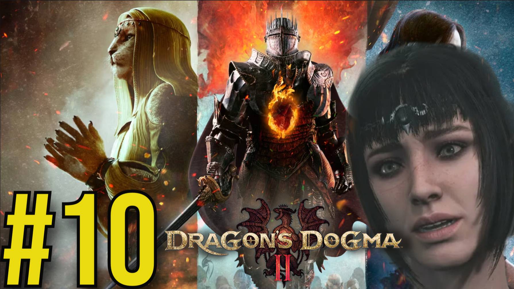 Dragon's Dogma 2 Прохождение (2025) ч10 пустыня