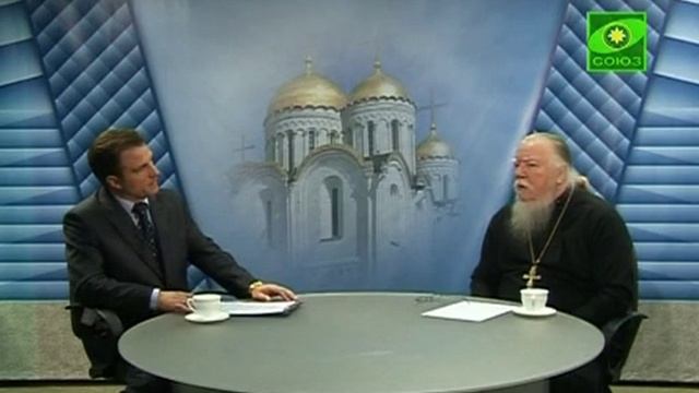 Программа 'Выбор Жизни'. В студии прот. Димитрий Смирнов (ТК Союз 2011-06-01)