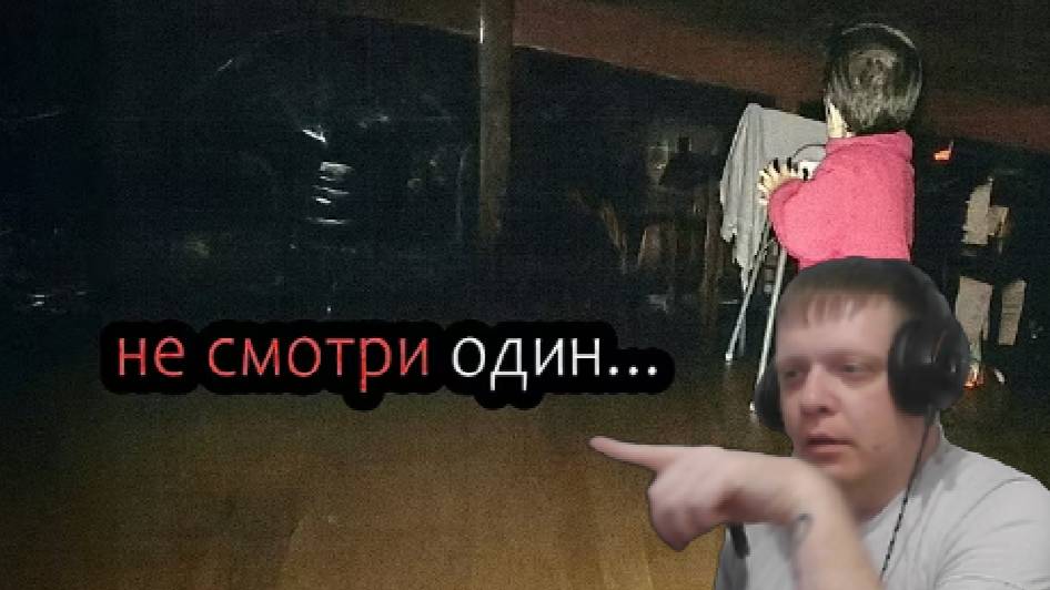 10 Самых Страшных Видео в Мире | Жуткая Подборка #33 - Реакция Кельта