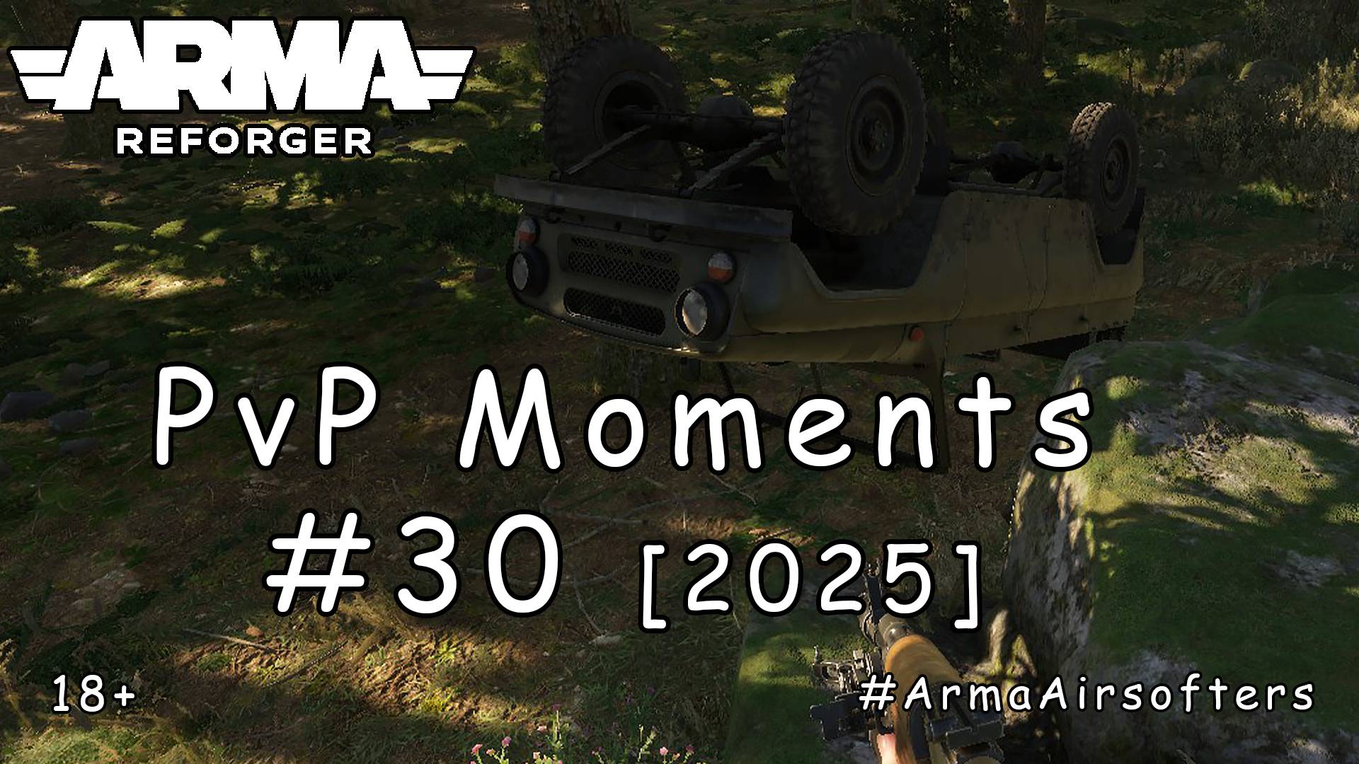 ARMA Reforger - PvP моменты #30 - Ар-Пи-Джи! [2025]