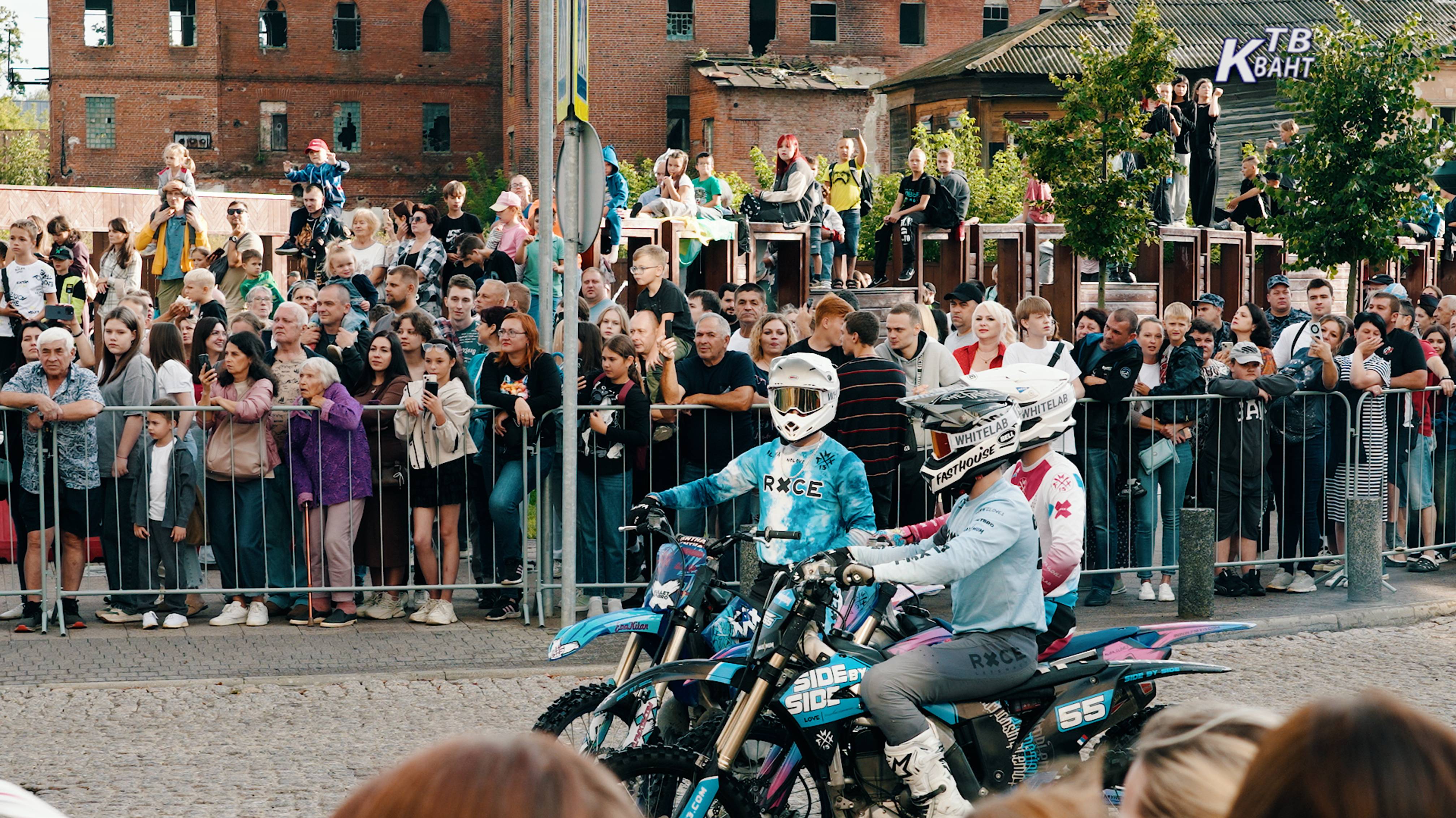 Мотофристайл FMX13