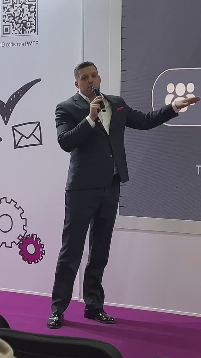 Крокус Экспо. Выступление Павла Багрянцева