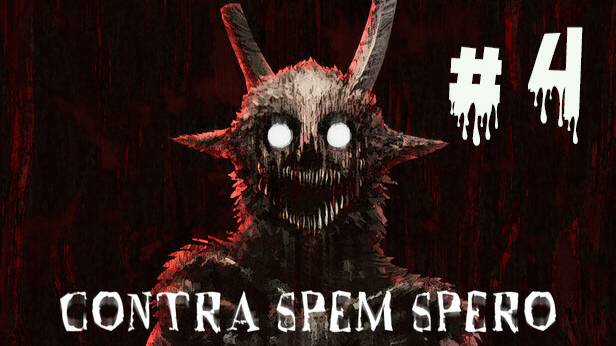 Contra Spem Spero. Интерактивная книга. Прохождение. Часть 4.
