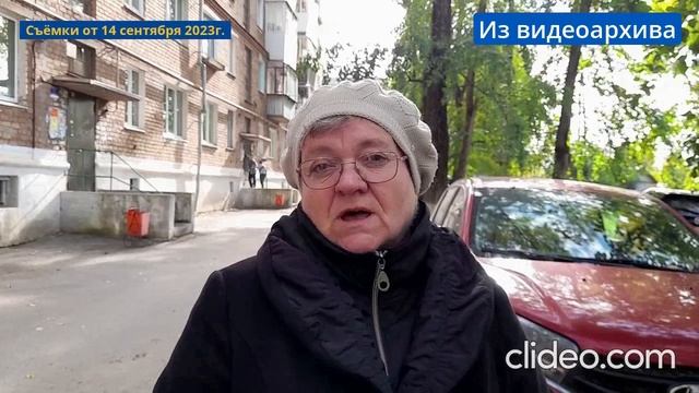 Ленина 14 Мы работаем не зря 2025