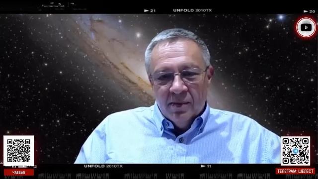 "ТЕНЕВАЯ" ГЕОПОЛИТИКА ОТ ДЕМУРЫ 21.08.2025