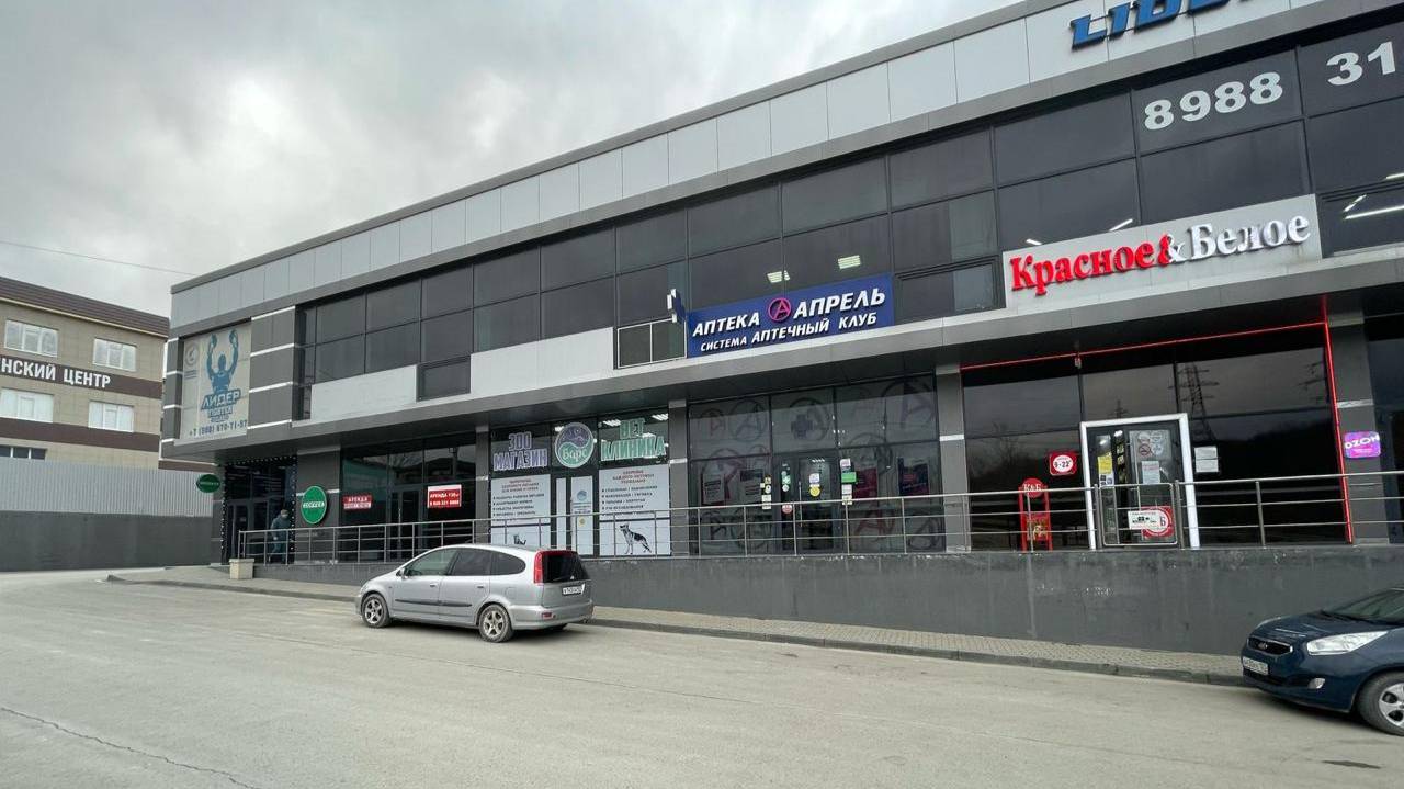 АРЕНДА/СДАМ В АРЕНДУ ПОМЕЩЕНИЕ. г. Новороссийск. Цемдолина. Горького 91.