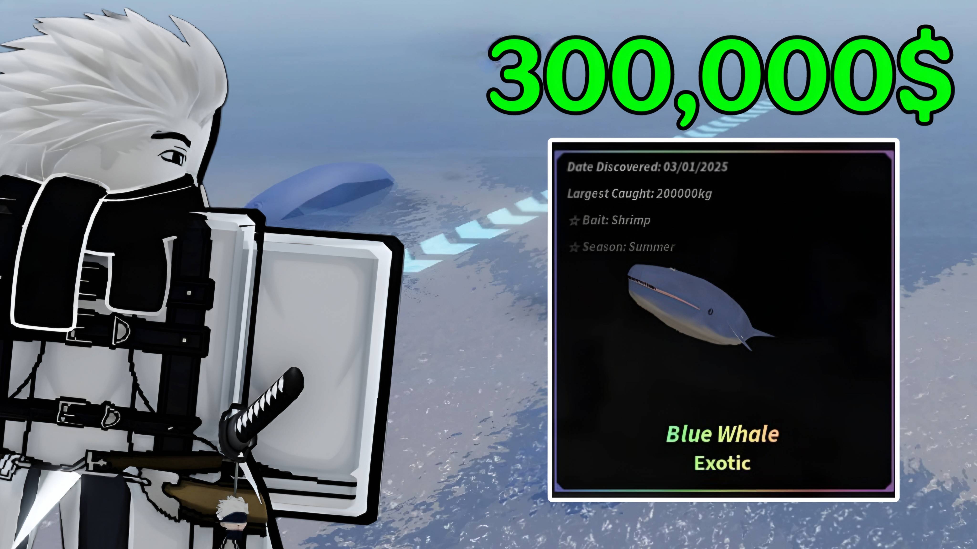 ПОЙМАЛ СИНЕГО КИТА ЗА 300,000$ В ФИШ РОБЛОКС! | FISCH ROBLOX!