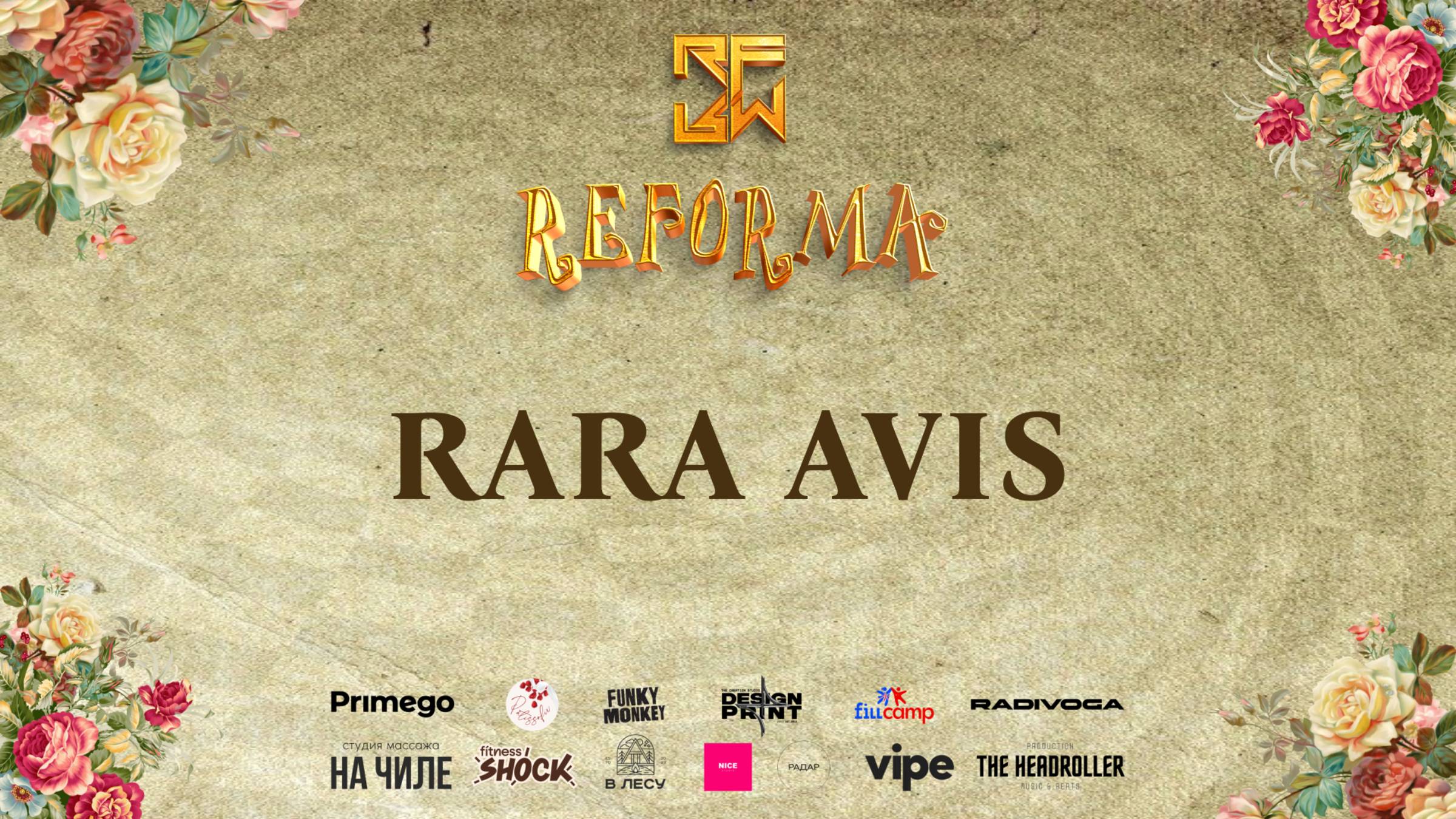 RARA AVIS |STYLE HEELS| Front Row