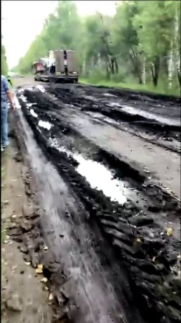 Дорога на Колосовку