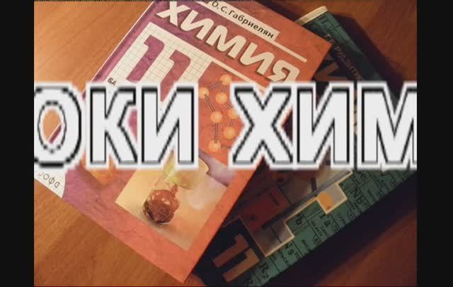 Коррозия металлов (25)