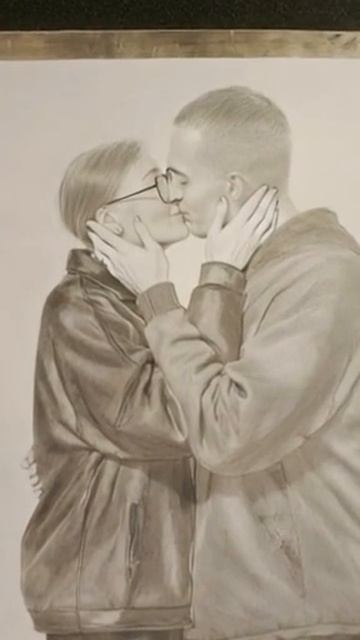 -это Love