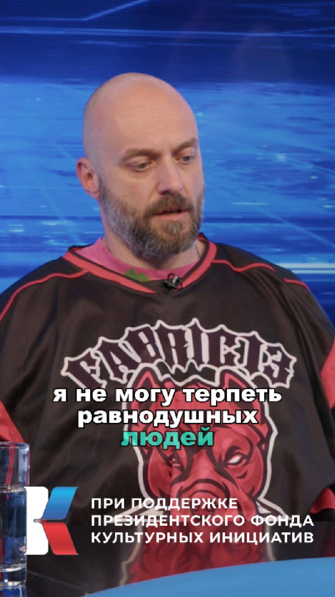 Максим Щёголев про мотивацию и справедливость #МаксимЩёголев #актёр #театр #кино #профессионализм