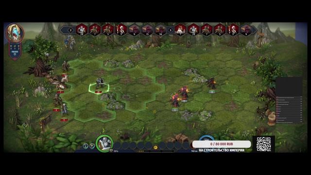 Бой с комариным гнусом в игре Heroes of Might & Magic: Olden Era