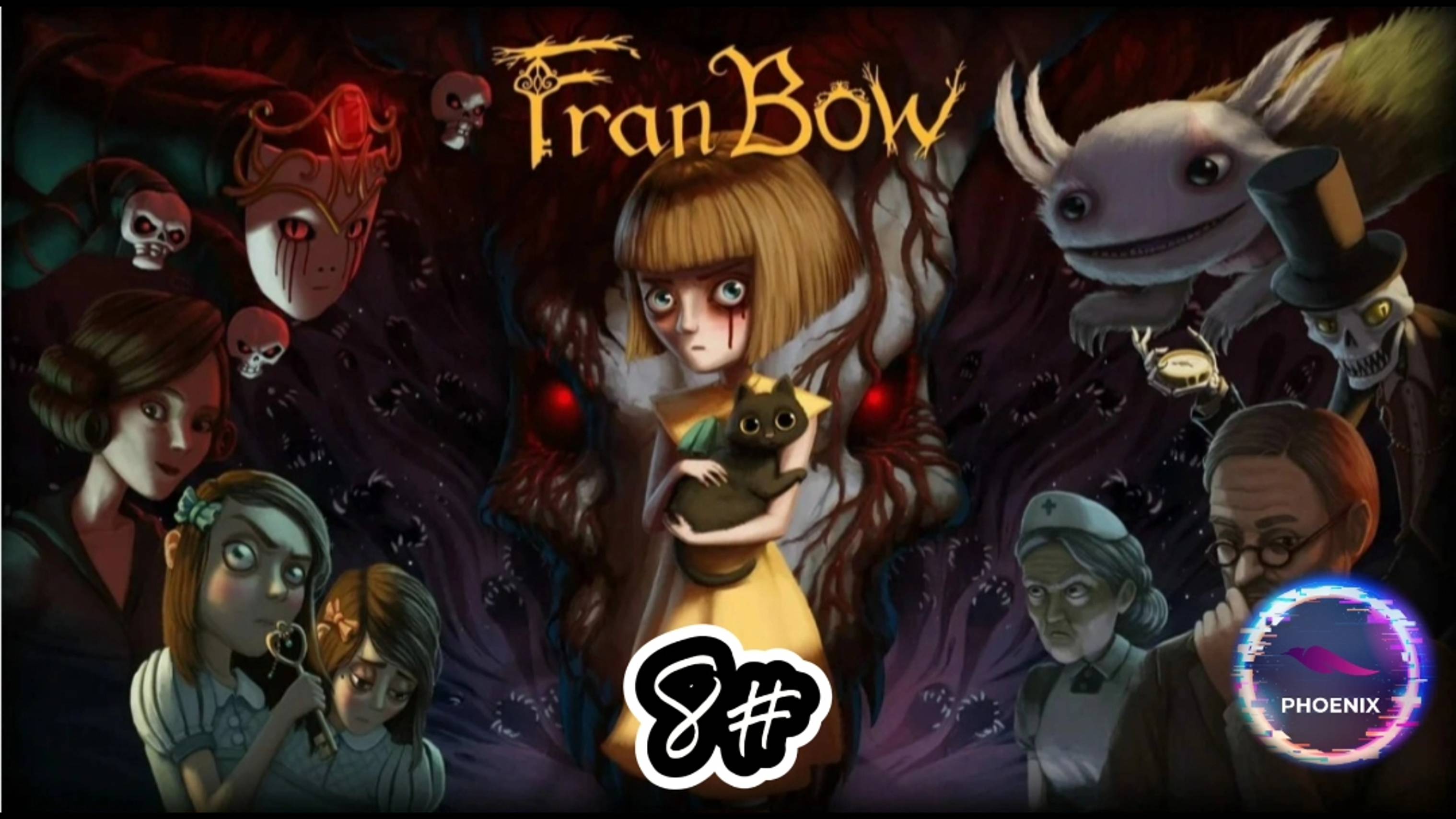 Fran Bow #8 Глава вторая Раздвоение личности