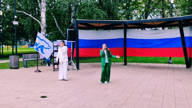 2025.08.22. "Это здорово!"