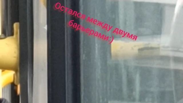 Как я стоял на переезде 😂🤦🏻♂️:)