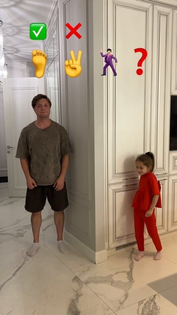 Тест на телепатию 🪄