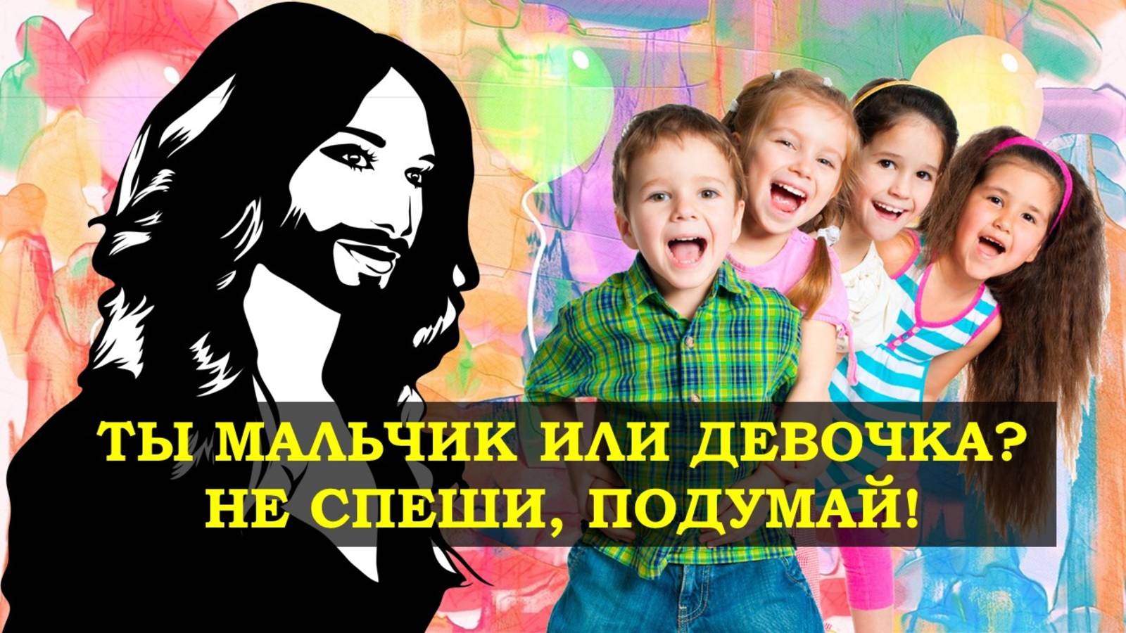 Социальная реклама в США приводит в ШОК! / Новости США