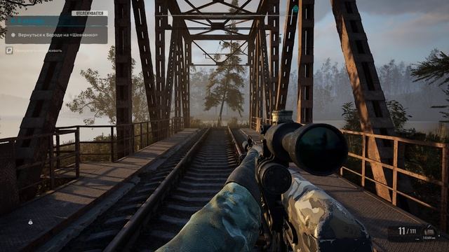 S.T.A.L.K.E.R. 2 -Активированный сканер. Артефакт Корона