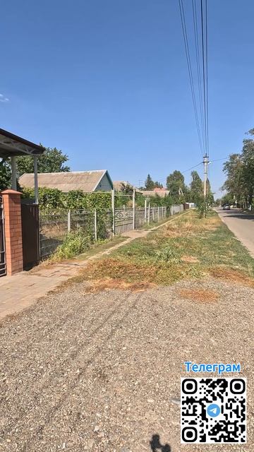 🏡 Я нашел Крепость в Центре станицы 📋 71 м2 7соток💰8 000 000 ₽ 📍станица Новоминская 89245404992