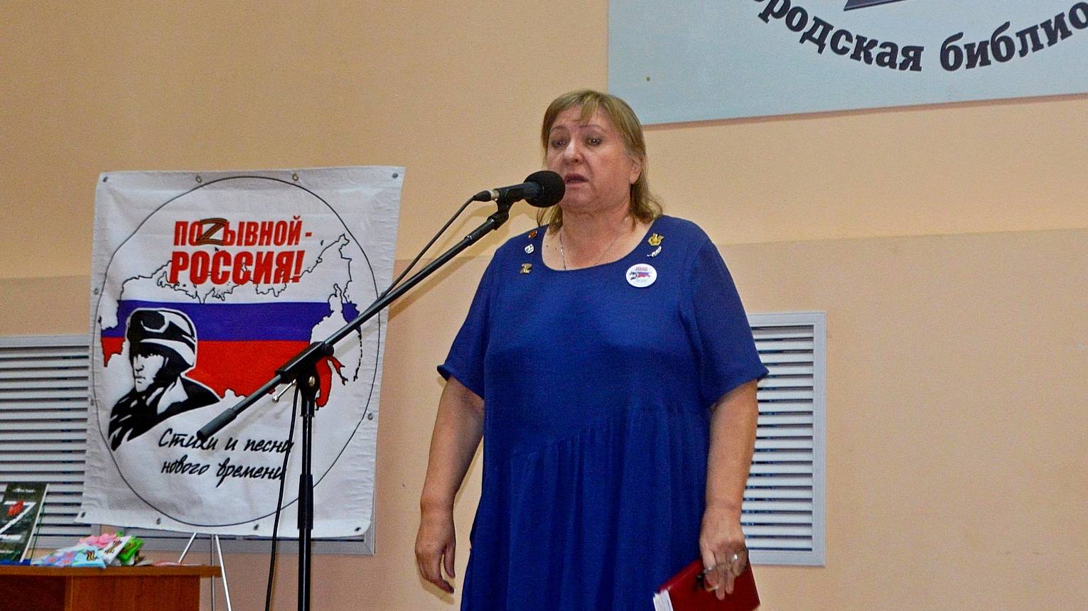Светлана Тишкина, "Мы все участники войны", читает автор