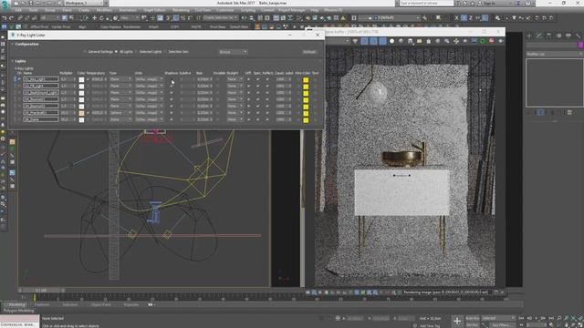 2.7. Vray Light Lister