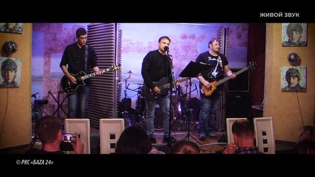 13. Zero is One - Истина