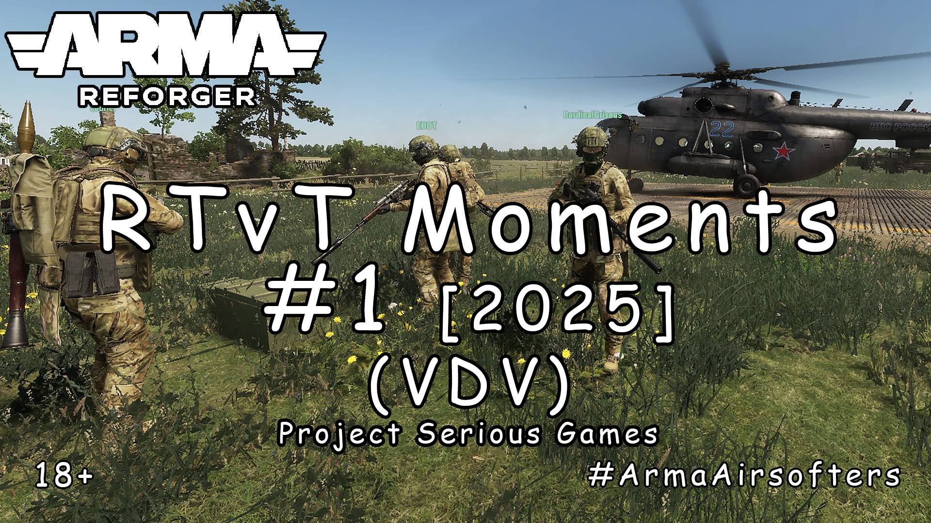 ARMA Reforger - RTvT моменты #1 - Линия смерти (PSG VDV) [2025]