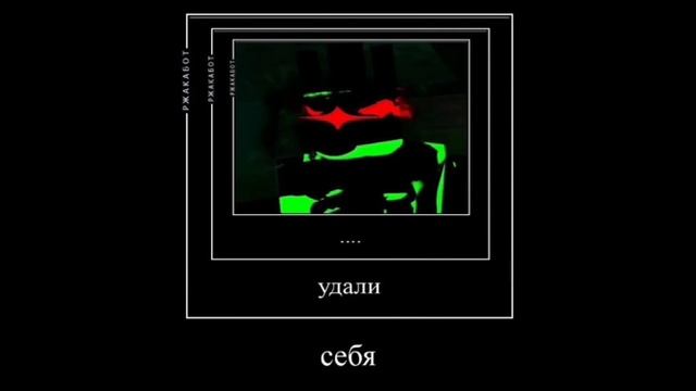 лор форкасена