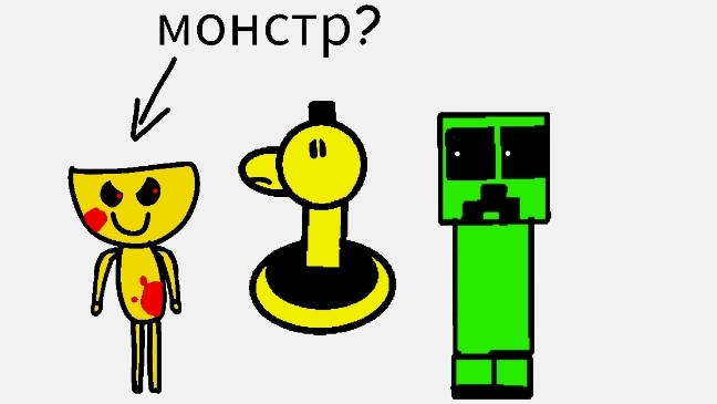 День рождения Игоря часть 1