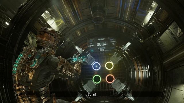 Dead Space Remake (русская озвучка) [20] Глава 10 (Близкий конец / ЗИ-БОЛЛ)