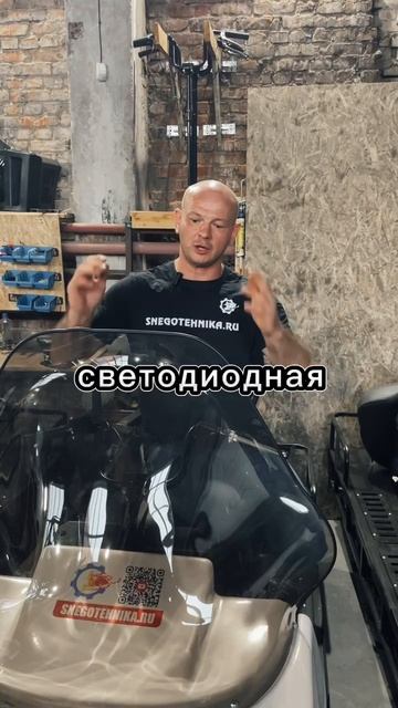 Топ-3 дополнительные опции для снегохода, которые повысят проходимость и безопасность на 80%