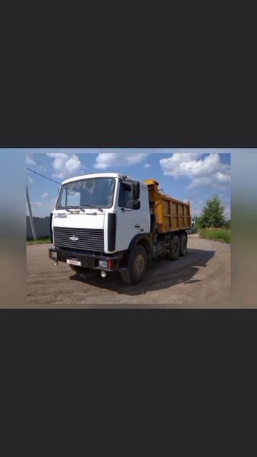 Motor Depot / Рояльная жизнь часть 2