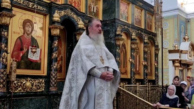 Проповедь прот. Сергия Алексеева за Божественной литургией 24.08.25