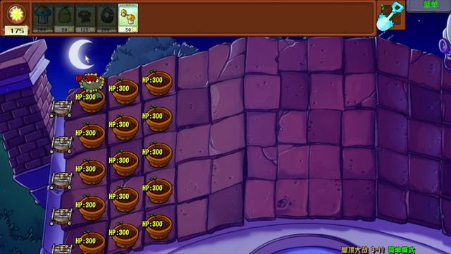 Зомби-Подсолнух ИМБА!|Plants vs Zombies Hybrid #19