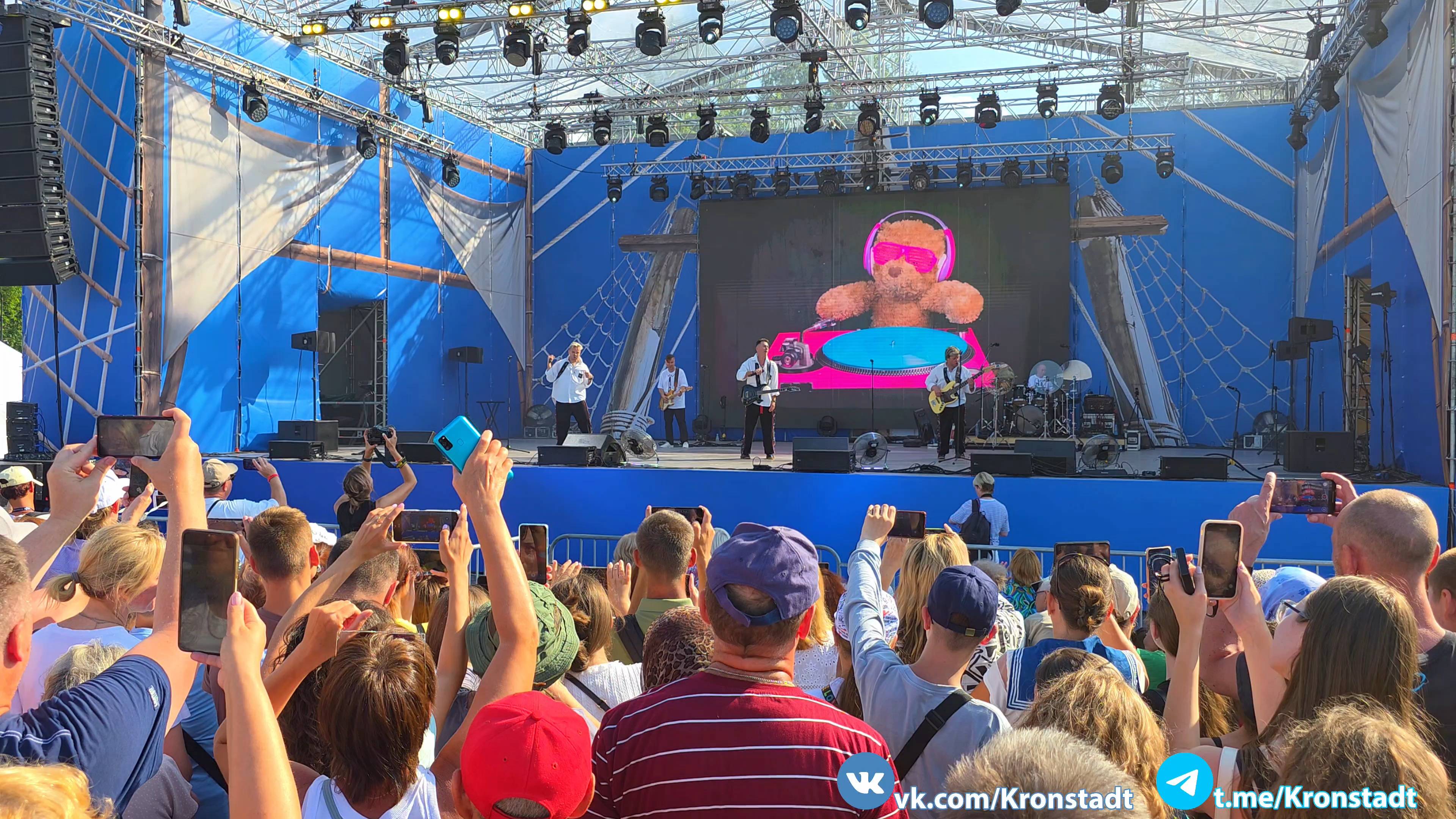 Фаина – группа «На-На» / Кронштадт, день ВМФ / 27.07.2025 г.