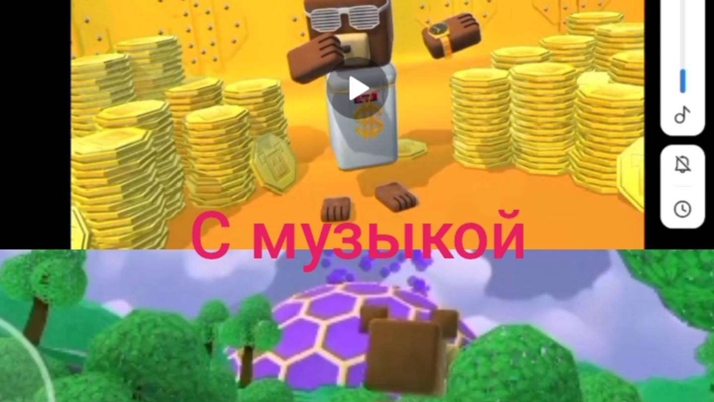 Super bear adventure улей
