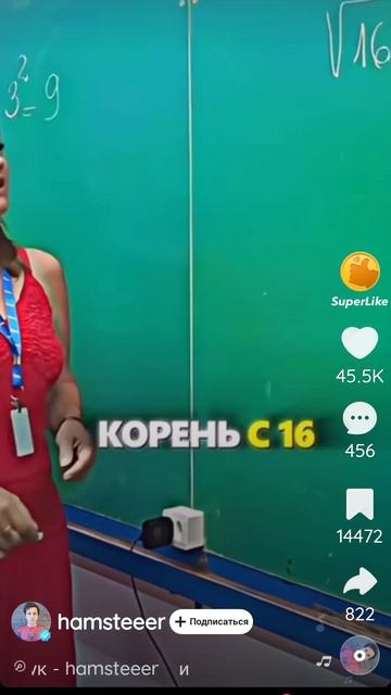 ну что поделать если скучно
