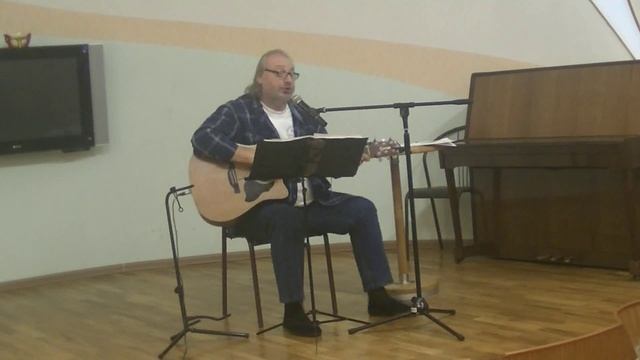 6. Геннадий Самойлов ч 4